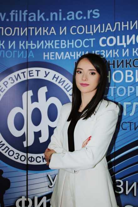 Нина Судимац Јовић | Филозофски факултет у Нишу